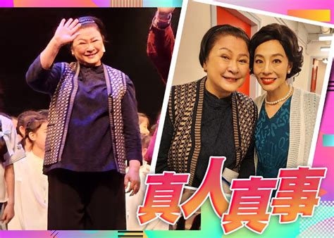 黃淑儀音樂劇好評如潮再加演 親友來港捧場｜即時新聞｜繽fun星網｜oncc東網