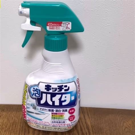 キッチン泡ハイター万能説！家中きれいにするおすすめのお掃除術とは 4yuuu