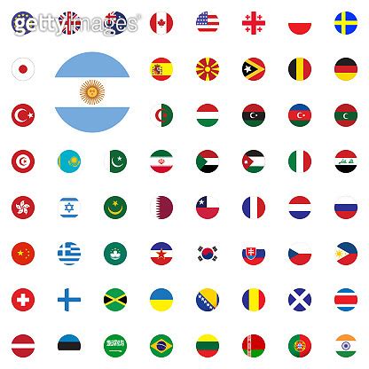 Argentina Round Flag Icon Round World Flags Vector Illustration Icons