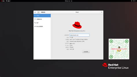 2020年10款最佳linux服务器发行版 Linux迷
