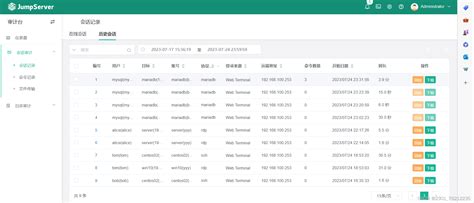 JumpServer 部署和应用 jumpserver部署安装 CSDN博客