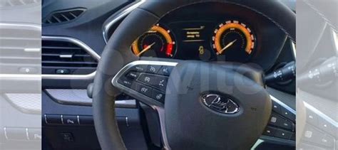 Круиз контроль на новую Лада Веста NG купить в Нарткале | Авито