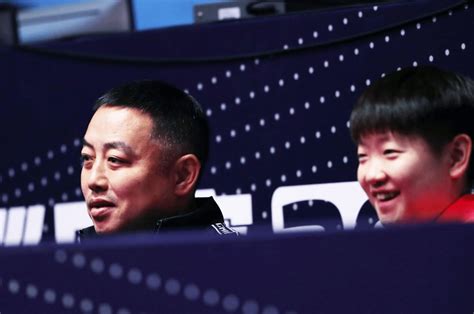 孙颖莎教练落选未能担任要职！樊振东有望冲击大奖张本刘国梁球迷