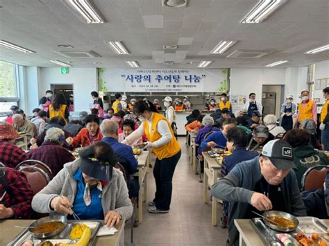 서구가좌노인문화센터 인천 서구시설관리공단