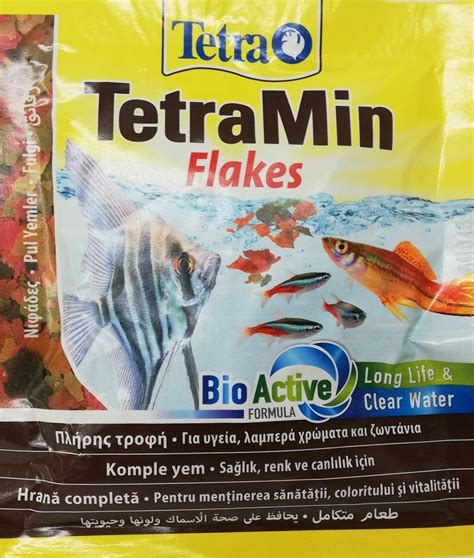 TETRA MIN FLAKES