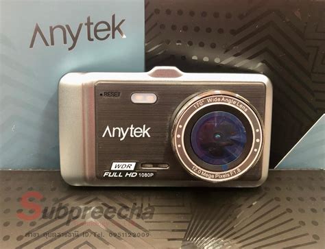 Anytek Th A60 กล้องติดรถยนต์ สีดำ ️ความละเอียด Fhd1920x1080p 30fps