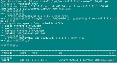 Snort的安装与配置snort安装完成后如何修改rule Csdn博客