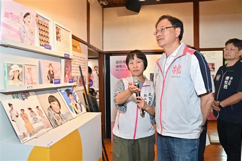 追尋鳳飛飛足跡遊大溪「尋找追夢人」常設展全新開展 福爾摩沙新聞