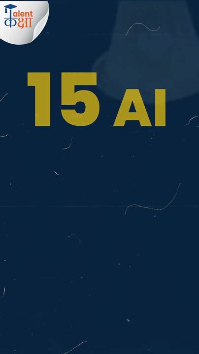 Top 15 Ai Tools For Web Design By Talentkaksha Talent Kaksha Posted