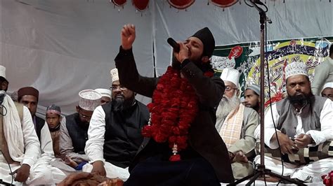 Ghulam Noore Mujassam Unnavi Naat Hai Ghulamo Ki Sadayen 2019 YouTube