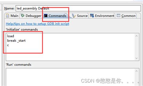 基于fs4412的学习实验一 Csdn博客