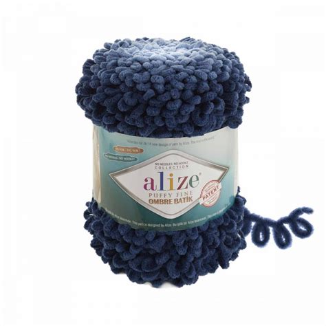 Пряжа Alize Puffy Fine Ombre Batik 7266 купить недорого в магазине Озикс