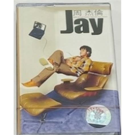 周杰倫 首張 錄音帶 卡帶 Jay 同名專輯 台灣 絕版品 Bmg 蝦皮購物