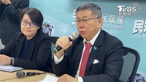 鴻海富士康遭查稅 柯文哲：中國行為要讓人覺得「是先進國家」 鏡週刊 Mirror Media