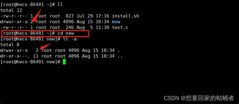 【linux】inodeand软硬链接 linux 硬链接 inode csdn博客