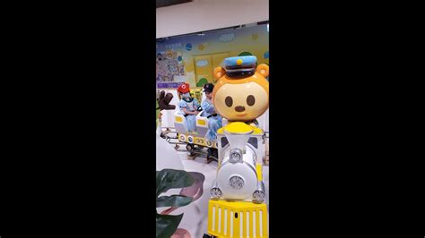 草衙道 奧斯丁 Youtube