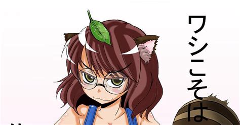 東方神霊廟 幻想郷に、あの衣装がやってきたようです。その59 むつなりのマンガ 漫画 裸オーバーオール 〇〇が幻想郷入りシリーズ