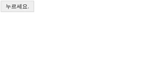 Codepen A Pen By Emily