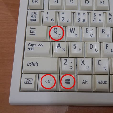 パソコンなんでも相談所 「abc Pc」