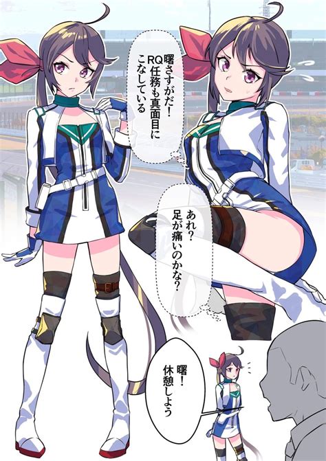 Admiral And Akebono Kantai Collection Drawn By Asavahutaitenn