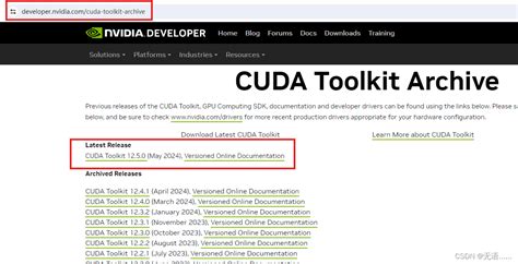Windows下安装cudatoolkit和cudnnwindows Cuda Toolkit Csdn博客