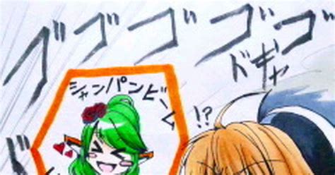 Pspo2i 実は彼女は凄かった ミコトやはりアナログに帰るのイラスト Pixiv