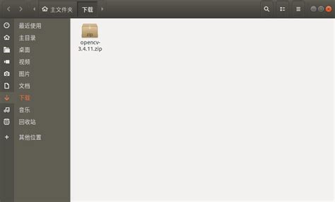 ubuntu系统安装opencv 知乎