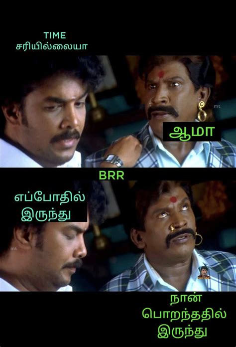 Top 999 Tamil Comedy Memes Images Amazing Collection Tamil Comedy Memes Images Full 4k