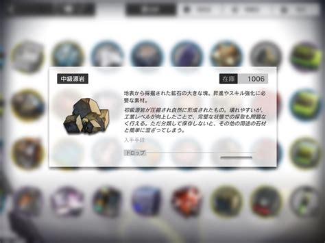 まっきー On Twitter 気づいたら超えてた🙄