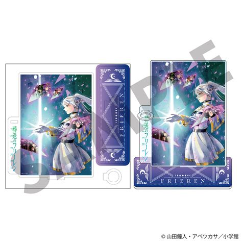 大人気tvアニメ『葬送のフリーレン』tsutaya Pop Up Shop開催に合わせ大好評でした原作『葬送のフリーレン』グッズ再販が決定