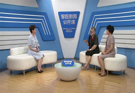 家校共育 立德树人 ——濮阳市子路小学家庭教育要在关爱和约束之间达成平衡家长孩子韩培源