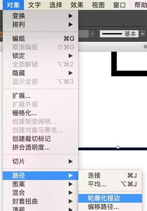 自定义icon转css文件 手机端必用