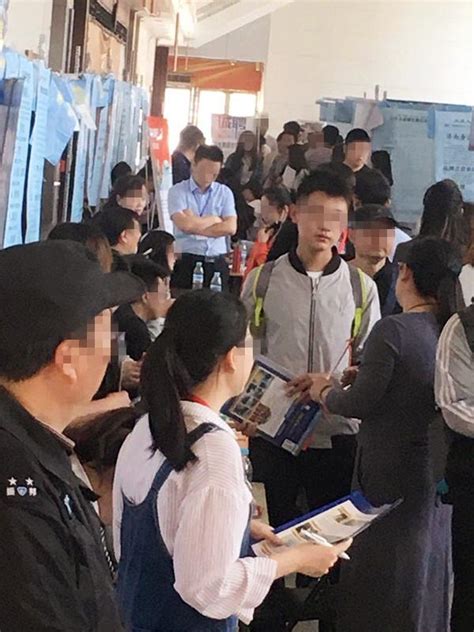 泉城聯動名企雲集五一節後首場省體育館大型招聘會 每日頭條