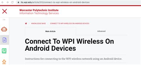 The Wpi Hub Spread Knowledge