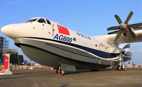 AG600 Firefighter Takes Flight » AirInsight