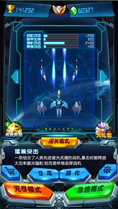 【码云周刊第 6 期】程序员不可错过的 git 技术干货 csdn博客