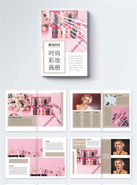 Makeup Brochures Saubhaya Makeup