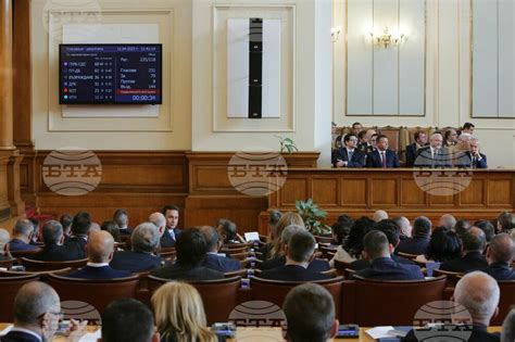 БТА Депутатите не успяха да изберат при първия си опит председател