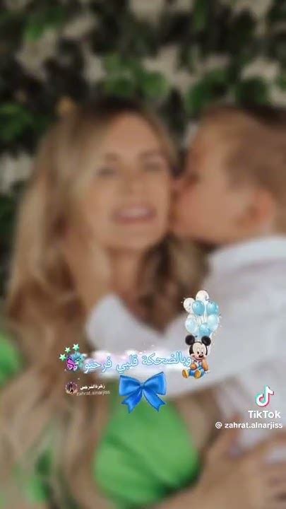 عيد ميلات تيم Youtube