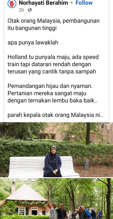 Syarikat Hindia Belanda Timur Meninggalkan Bilik Rbolehland