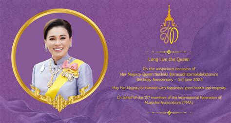 Queen Suthida Birthday 01 International Federation Of Muaythai Associations