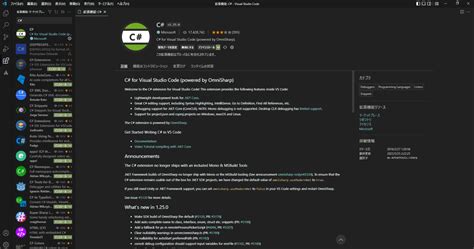 【aspnet Core Mvc入門】②aspnet Core Mvcでプロジェクトを作り、webページを表示させる方法 Sios Tech Lab