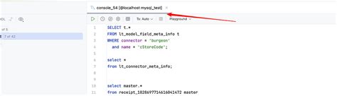 Datagrip的console容易被干掉 开发调优 Linux Do