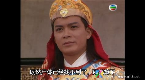 Tvb Gotv Ts M