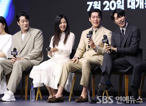 Throwback So Jisub Kim Taeri Kim Woo Bin Ryu Junyeol Show Off