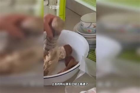 【江苏】不让外婆内疚！男朋友带自己高速折返回去拿卤肉，当事人：外婆感动落泪