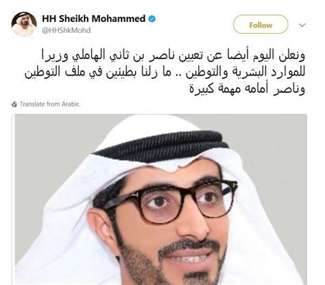 تحذير الكاتب جمال السويدي لبلده الإمارات من خطر كترة الأجانب ج2 يقول