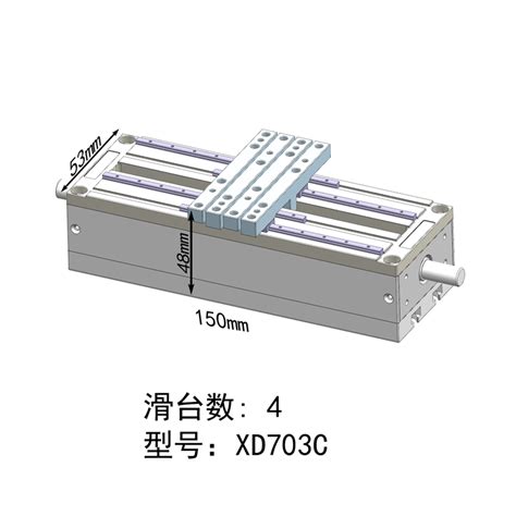 XD703C系列变距滑台模组 东莞市西德自动化科技有限公司