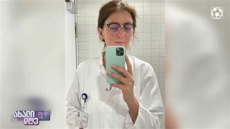ახალიდღე რუბრიკა „ჩემი ამბავი“ ახალგაზრდა ქართველი ექიმის წარმატებული კარიერა გერმანიაში Youtube