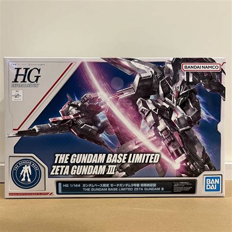 【ガンプラ】hguc 1144 ゼータガンダム3号機 初期検証型 By メルカリ